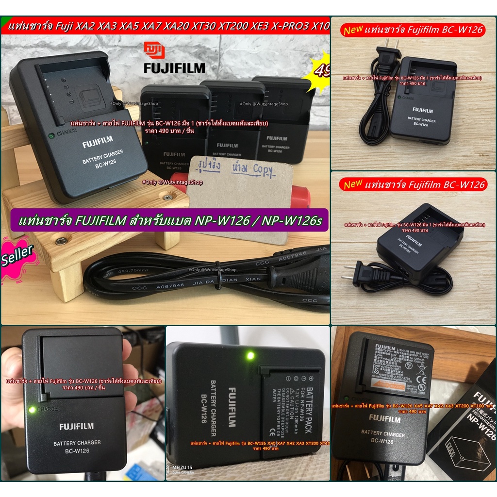 สายชาร์จแบต Fujifilm รุ่น BC-W126 XA2 XA3 XA5 XA7 XA10 XA20 XE2 XE3 XT20 XT30 XT100 XT100 มือ 1 ...