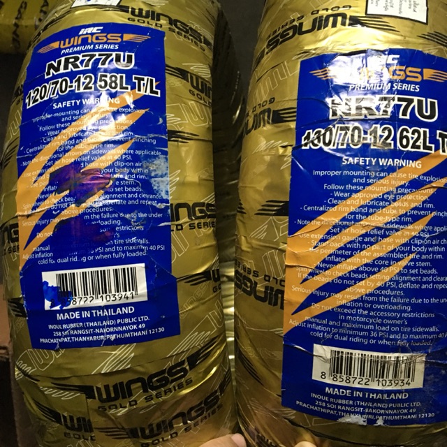 🔺IRCแท้🔺 ยางนอก IRC WINGS PREMIUM SERIES วิง พรีเมี่ยม 120/70-12, 130/ ...