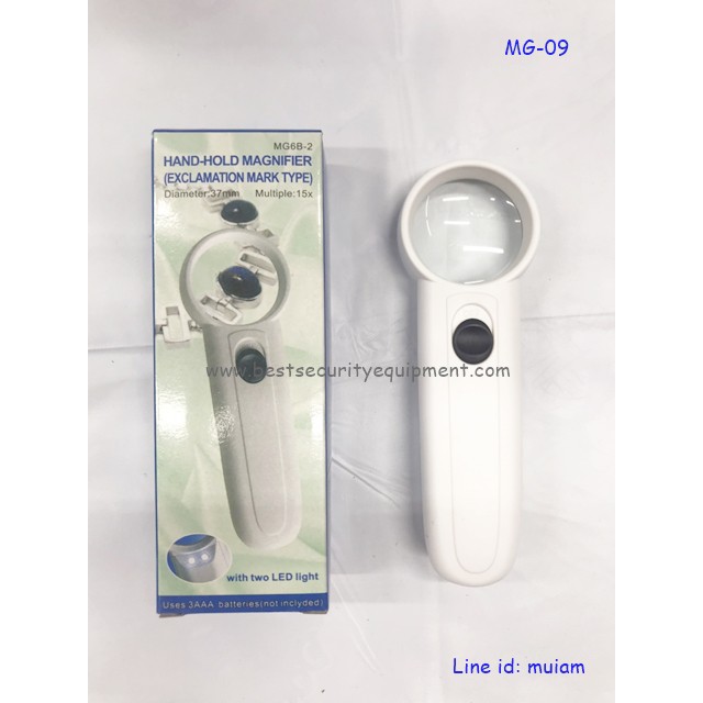 แว่นขยาย รุ่น MG6B-2 แว่นขยายมีไฟ แว่นขยายอ่านหนังสือ เลนส์ขยาย ...