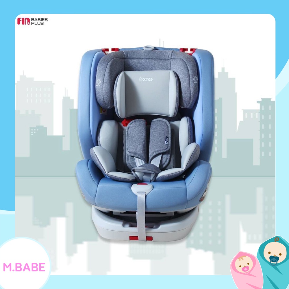 คาร์ซีท e-cupe รุ่นใหม่ล่าสุด ครบจบทุกฟังชั่น ในตัวเดียว !! | Shopee ...