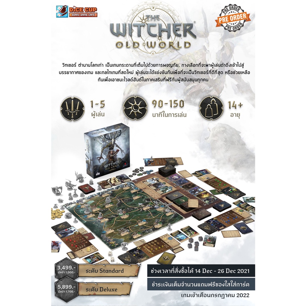 [พรีออเดอร์ ของแท้] The Witcher: Old World ตำนานโลกเก่า เวอร์ชั่นภาษา ...