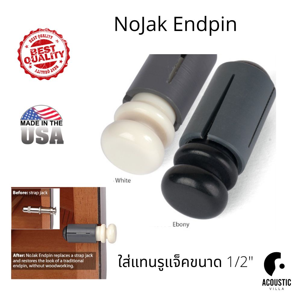 เอ็นพินทดแทนแจ็ค 1/2" Nojak End Pin | Shopee Thailand