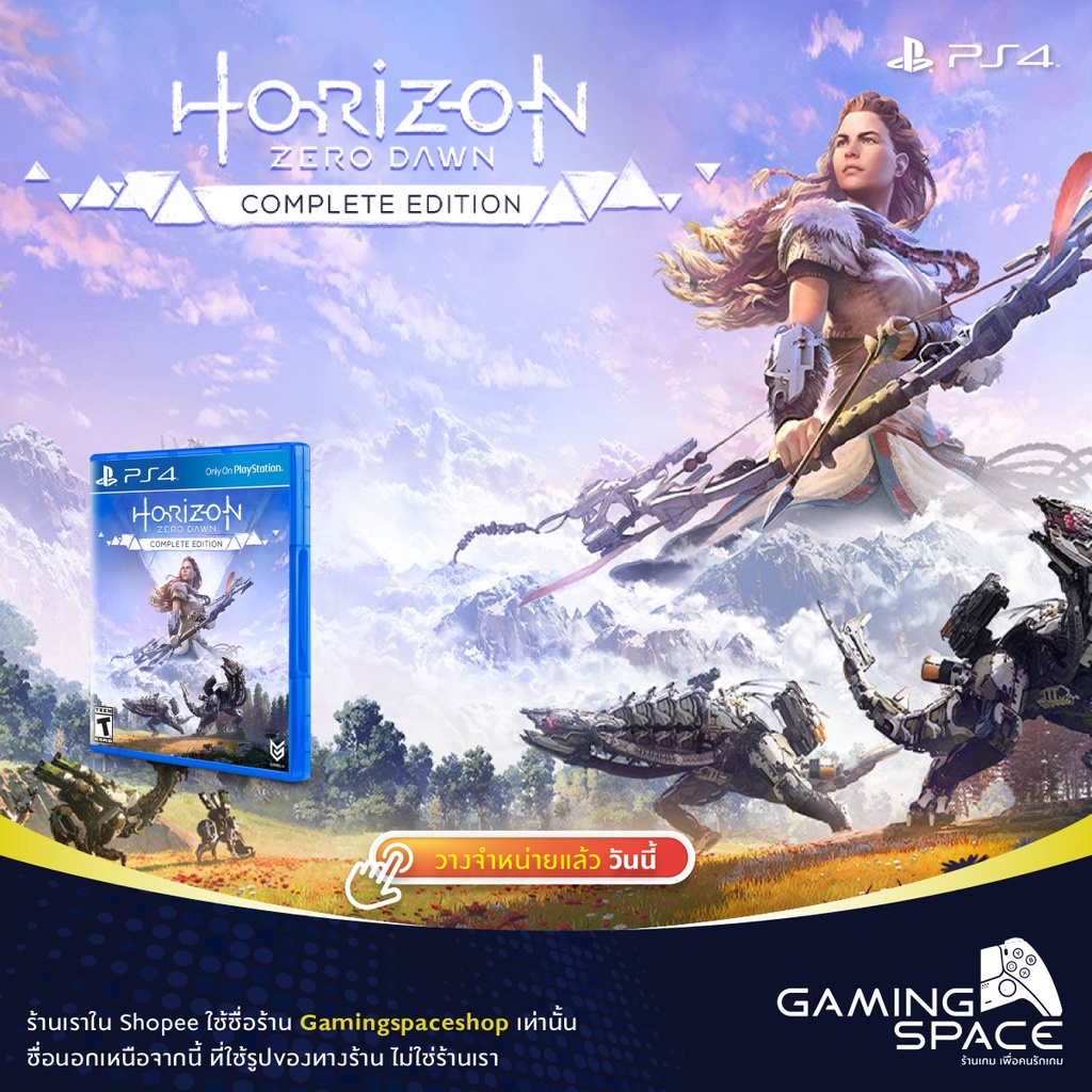 PS4 : Horizon Zero Dawn Complete Edition (z3/asia) | Shopee Thailand