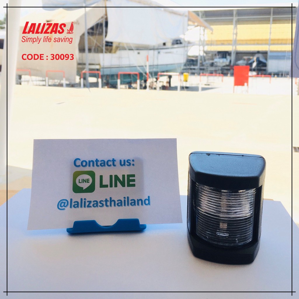 ไฟท้ายเรือ CLASSIC 12 Stern Light 135° with black housing 30093 สำหรับ ...