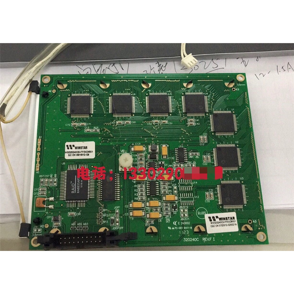 ความเข้ากันได้สากลใหม่WG320240C-FWC-TZ8 WG320240ซี 32240CA | Shopee ...