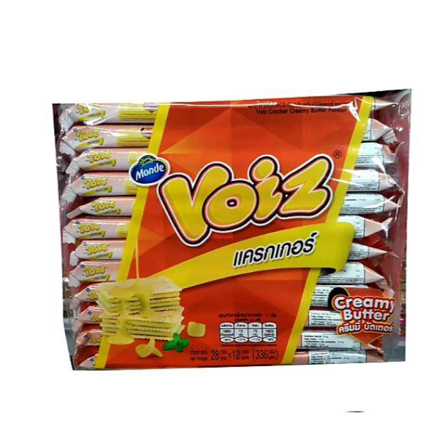 Voiz Waffle วอยซ์ ช็อกโกแลต คุ๊กกี้ครีม นม บัทเตอร์ครีม สตอเบอรี่และมอค ...