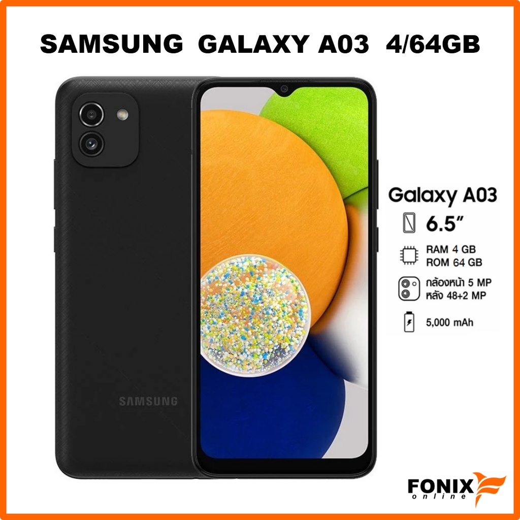 Samsung Galaxy A03 4/64GB #A035F/DS กล้องหลัก 48 ล้านพิกเซล [ซัมซุง ...