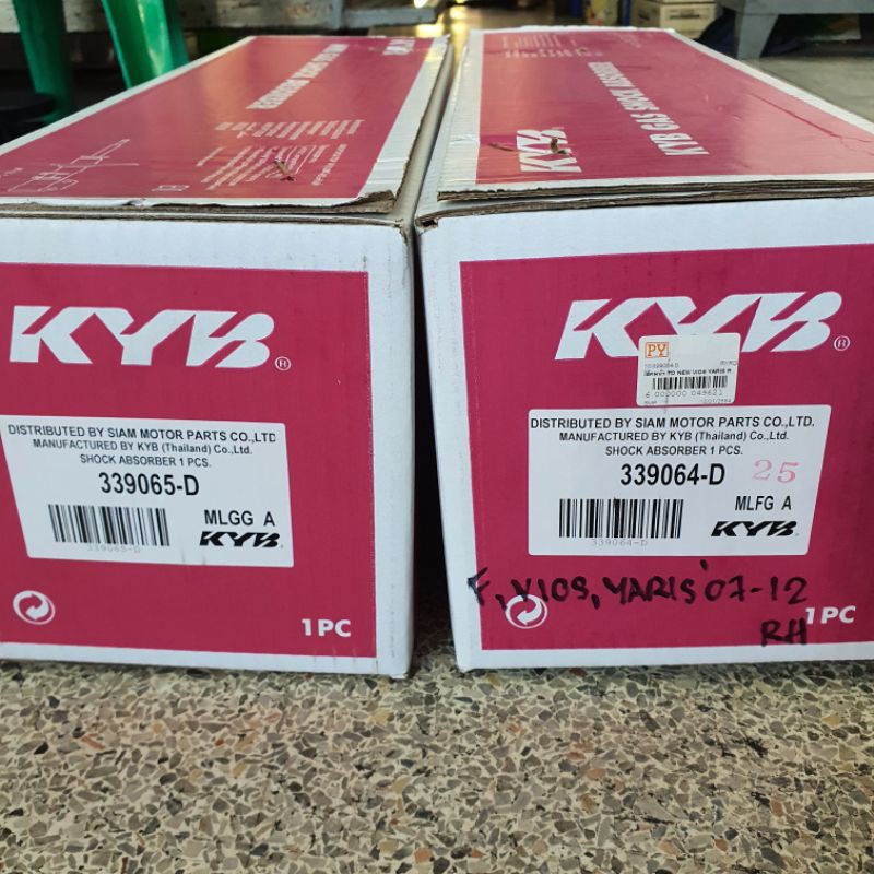 [KYB] โช้คอัพ หน้า VIOS NCP93 , YARIS NCP91 ปี 2007-2013 ราคาต่อคู่ ...