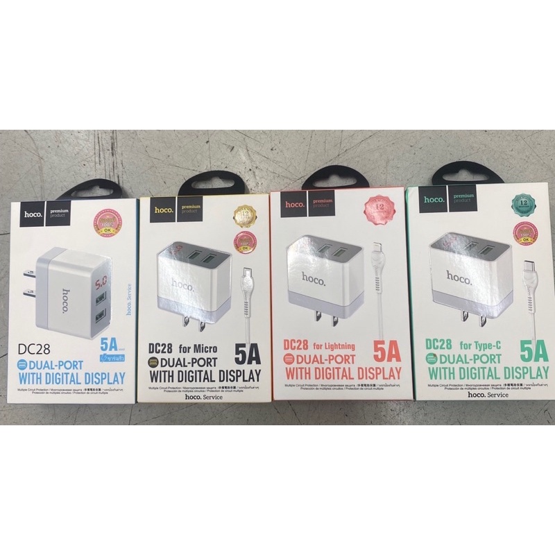 Hoco DC28 5A SET ชุดชาร์จสายชาร์จ+หัวชาร์จ สำหรับ Micro/ไลท์นิ่ง/Type C ...