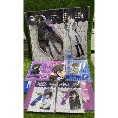 Code Geass Lelouch & Suzaku variety goods Chess Ver. | Shopee Thailand