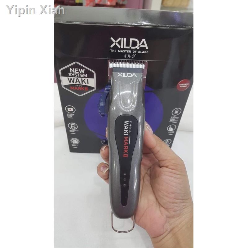 อุปกรณ۩Xilda ปัตตาเลียนไร้สายรุ่น WAKI วากิ Mark II โฉมใหม่!! ใช้งานต่อเนื่อง 4 ชม. (ของแท้ ...