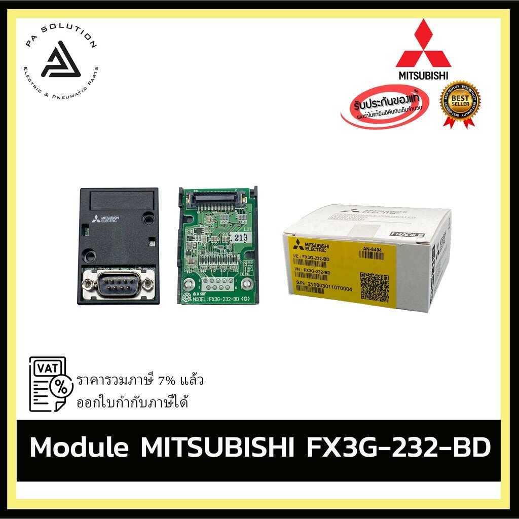 Module MITSUBISHI FX3G-232-BD อุปกรณ์ไฟฟ้าบ้านและโรงงาน | Shopee Thailand