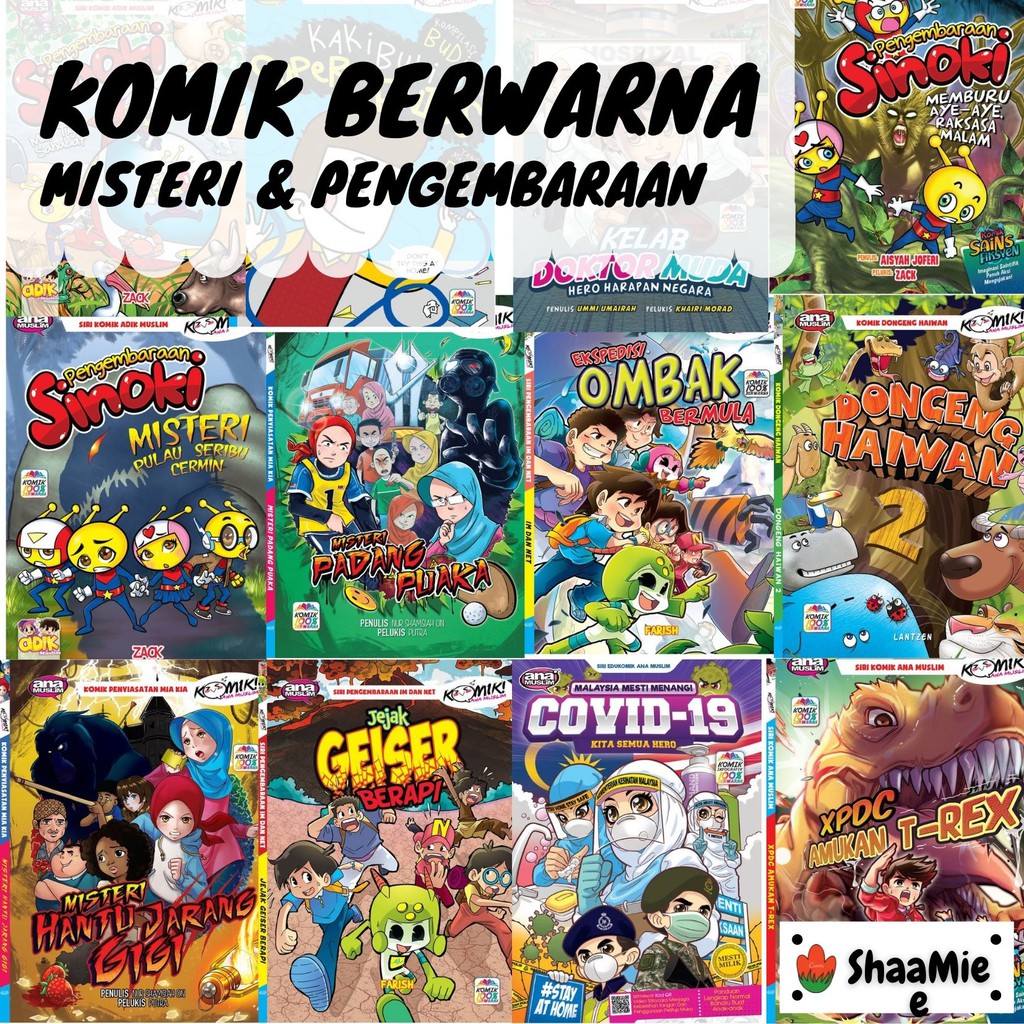 ขายดี - การ์ตูน ANA MUSLIM Color Comics - KANAK2 Comics - Male Comics ...