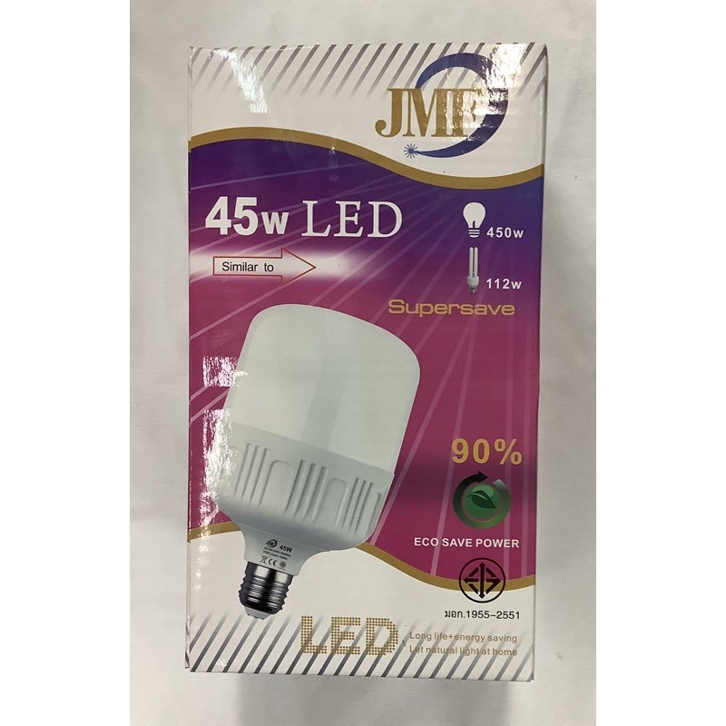 หลอดไฟ JMF LED ประหยัดพลังงาน แสงสีขาว/แสงสีเหลือง JMF LED 45W | Shopee Thailand