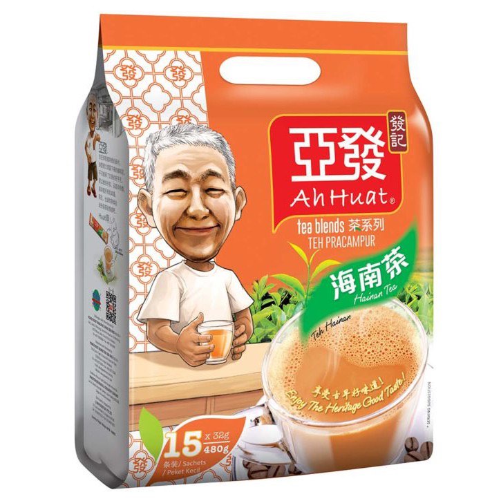 ชา 3in1 Ah Huat Teh C Aromatic ชาไหหนาน (ผสมกาแฟ) ขนาด 480 กรัม (15ซอง ...