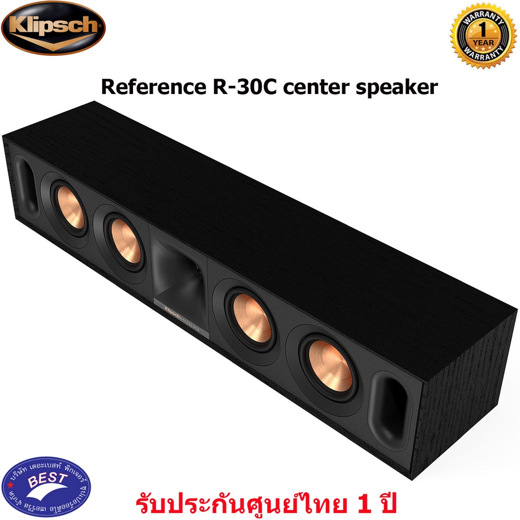 Klipsch Reference R-30C center speaker | Shopee Thailand