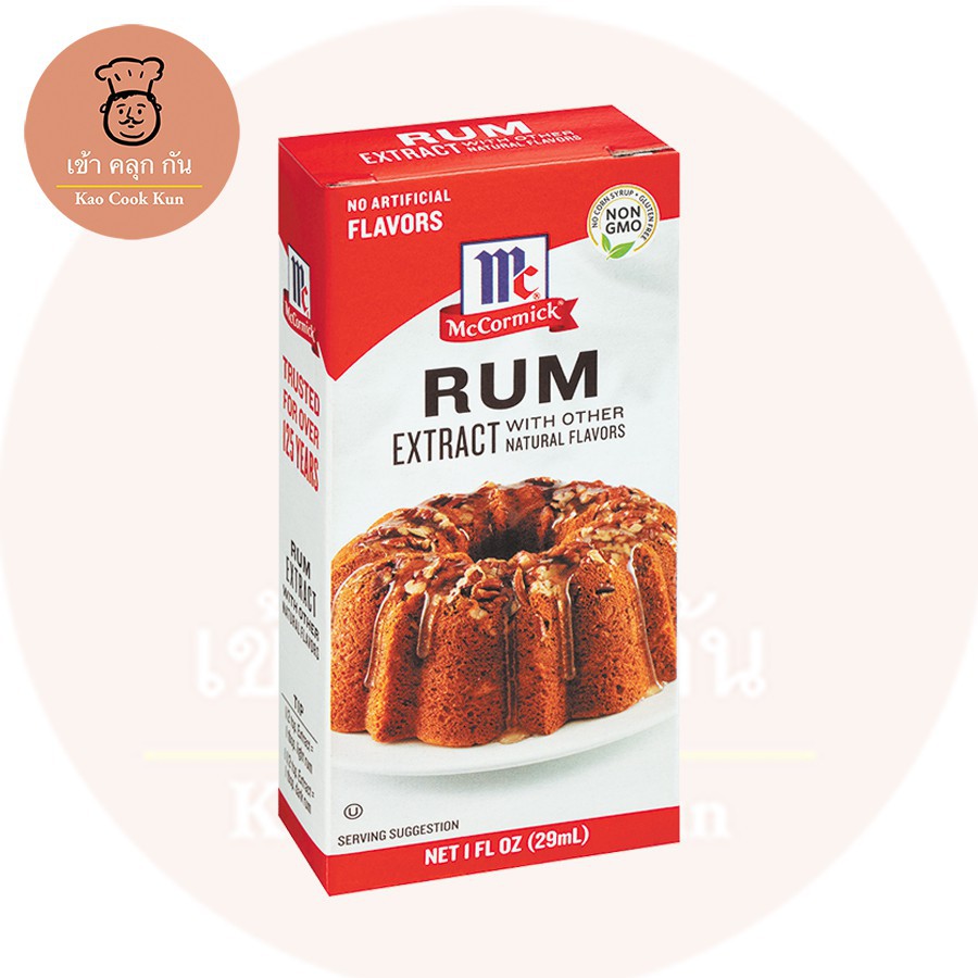 McCormick 🇺🇸 imitation Rum Extract กลิ่นรัม 29ml | Shopee Thailand
