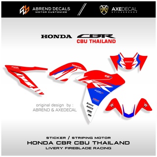 สติกเกอร์ ลาย CBR CBU Thailand Livery Fireblade Tri Color Racing Honda ...