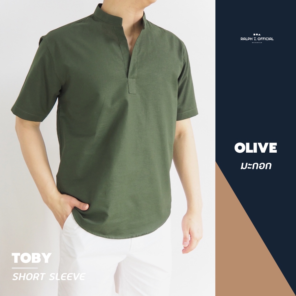 เสื้อเชิ้ตแขนสั้นผู้ชาย TOBY SHORT - RALPH T เสื้อเชิ้ตผู้ชาย คอจีน แขน ...