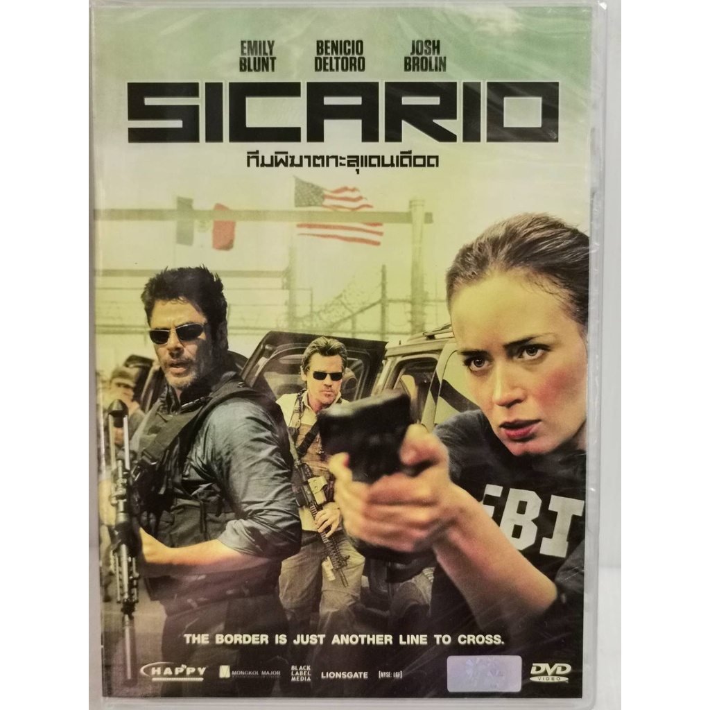 DVD : Sicario (2015) ทีมพิฆาตทะลุแดนเดือด DVD : Sicario (2015) ทีมพิฆาตทะลุแดนเดือด