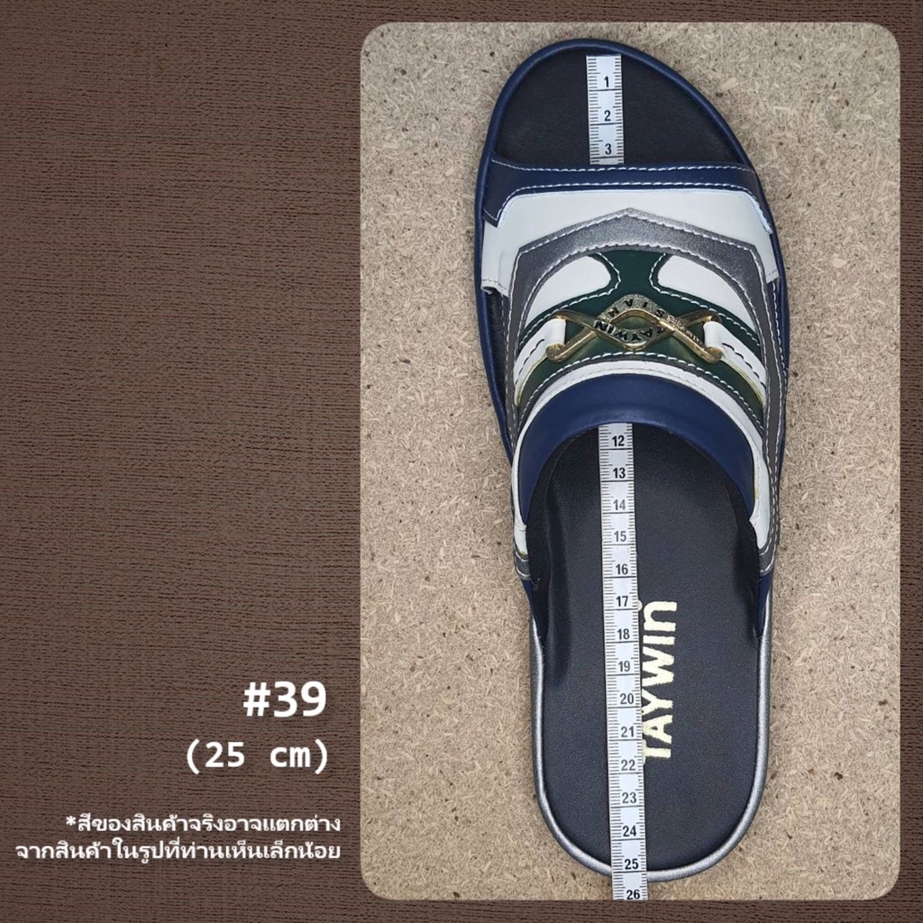 TAYWINแท้ เทวินทร์แท้ รองเท้าแตะ SKF-39 Size38-46 หนังไมโครไฟเบอร์นิ่มกรมท่า-ครีม-เมทัลลิคเทา ...