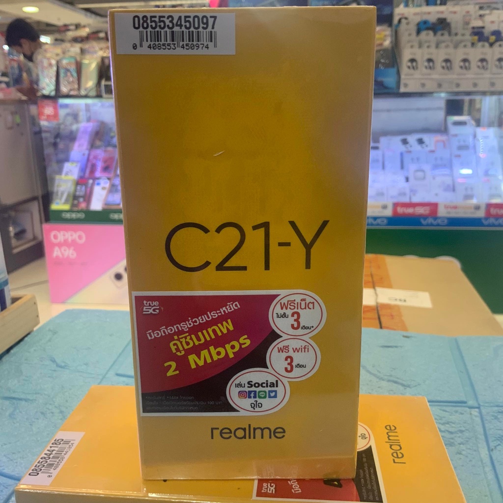 realme C21-Y (3+32G), 5000mAh Battery, ไม่ล็อคค่าย ซิมแถมเติมเงิน 100 ...