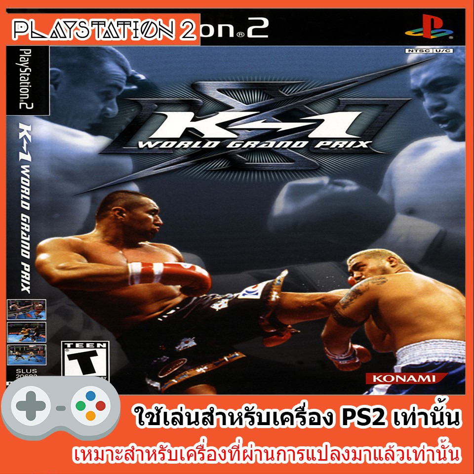 แผ่นเกมส์ PS2 - K1 World Grand Prix | Shopee Thailand