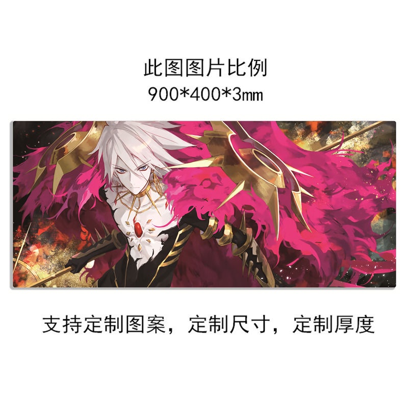 [700x300] Fate Table Mat fgo อะนิเมะสองมิติขนาดใหญ่ Seaming Table Mat ...