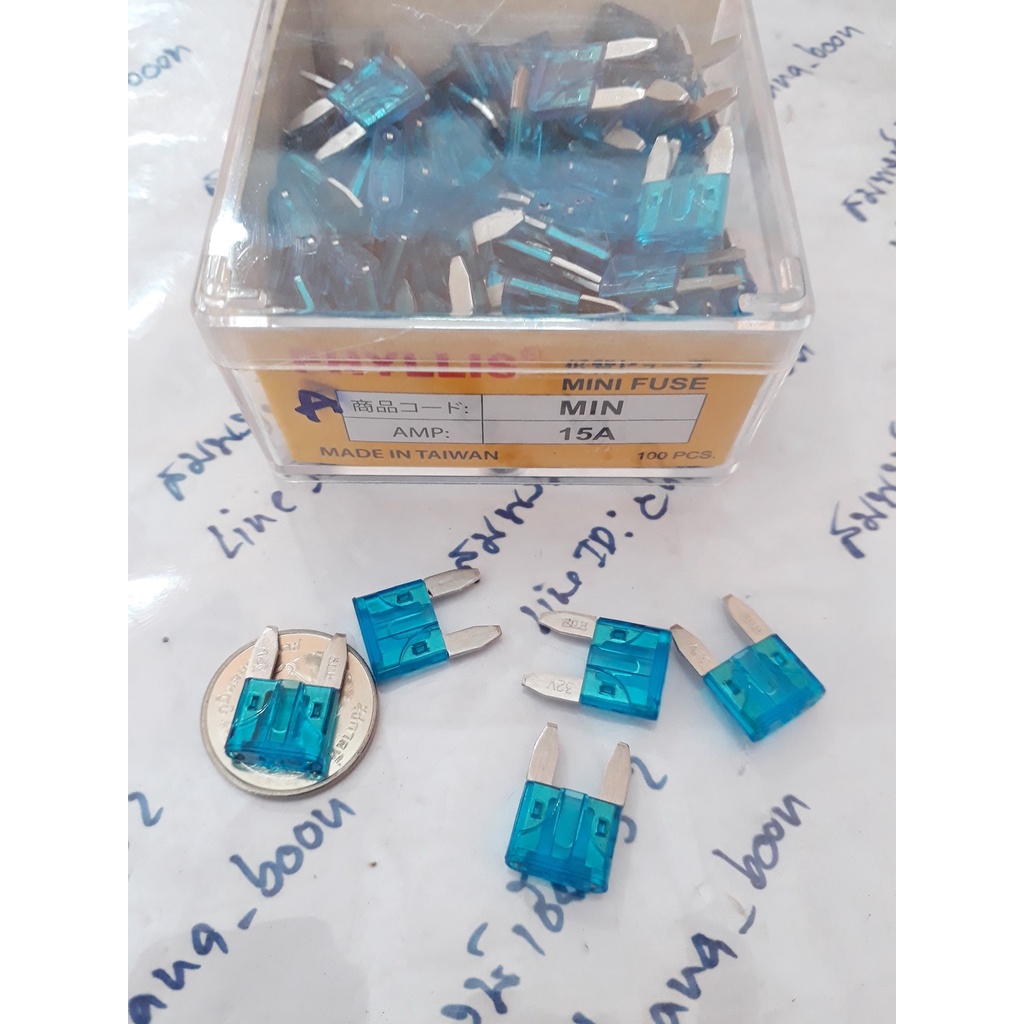 ฟิวส์ เสียบ เล็ก ( 5ตัว ) 15 A แอมป์ amp Small Fuse สีฟ้า (เล็กขายาว ...