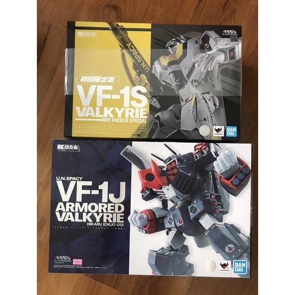 Macross Dx chogokin VF-1j & VF-1s | Shopee Thailand
