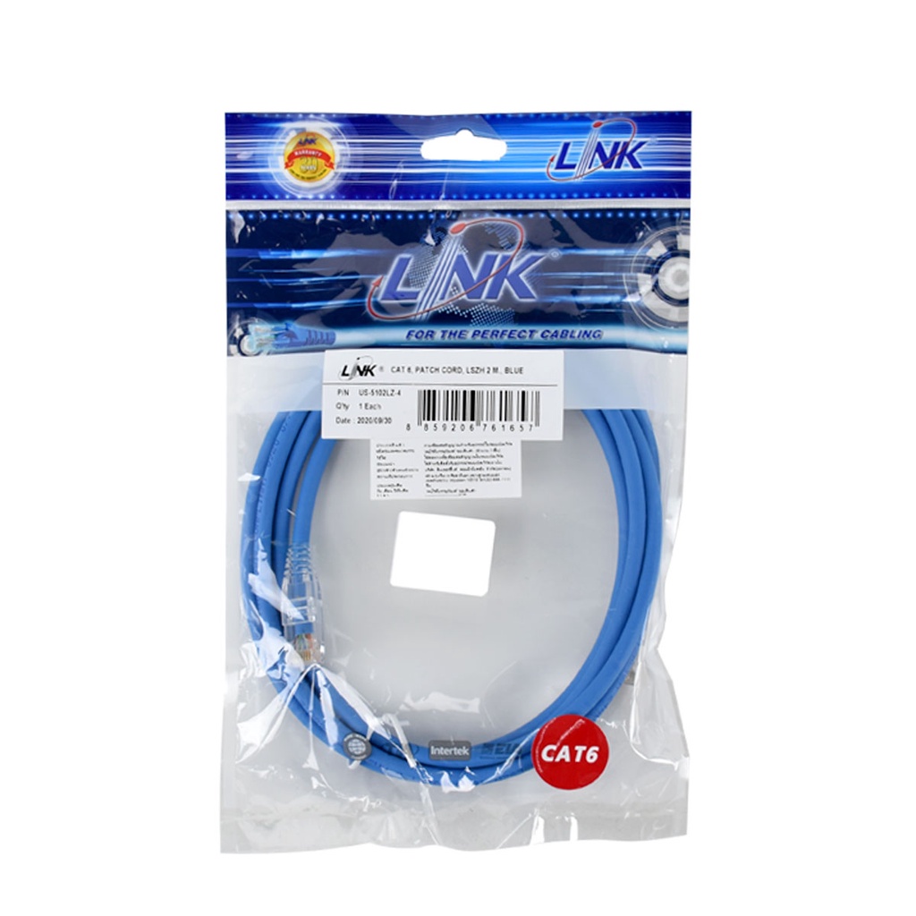 สายแลนสำเร็จรูป CAT6 UTP Cable 3m. LINK | Shopee Thailand