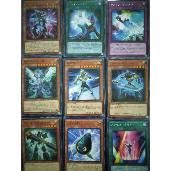 DP20 แยกใบ V.3 Duelist Pack Galaxy-Eyes | Shopee Thailand