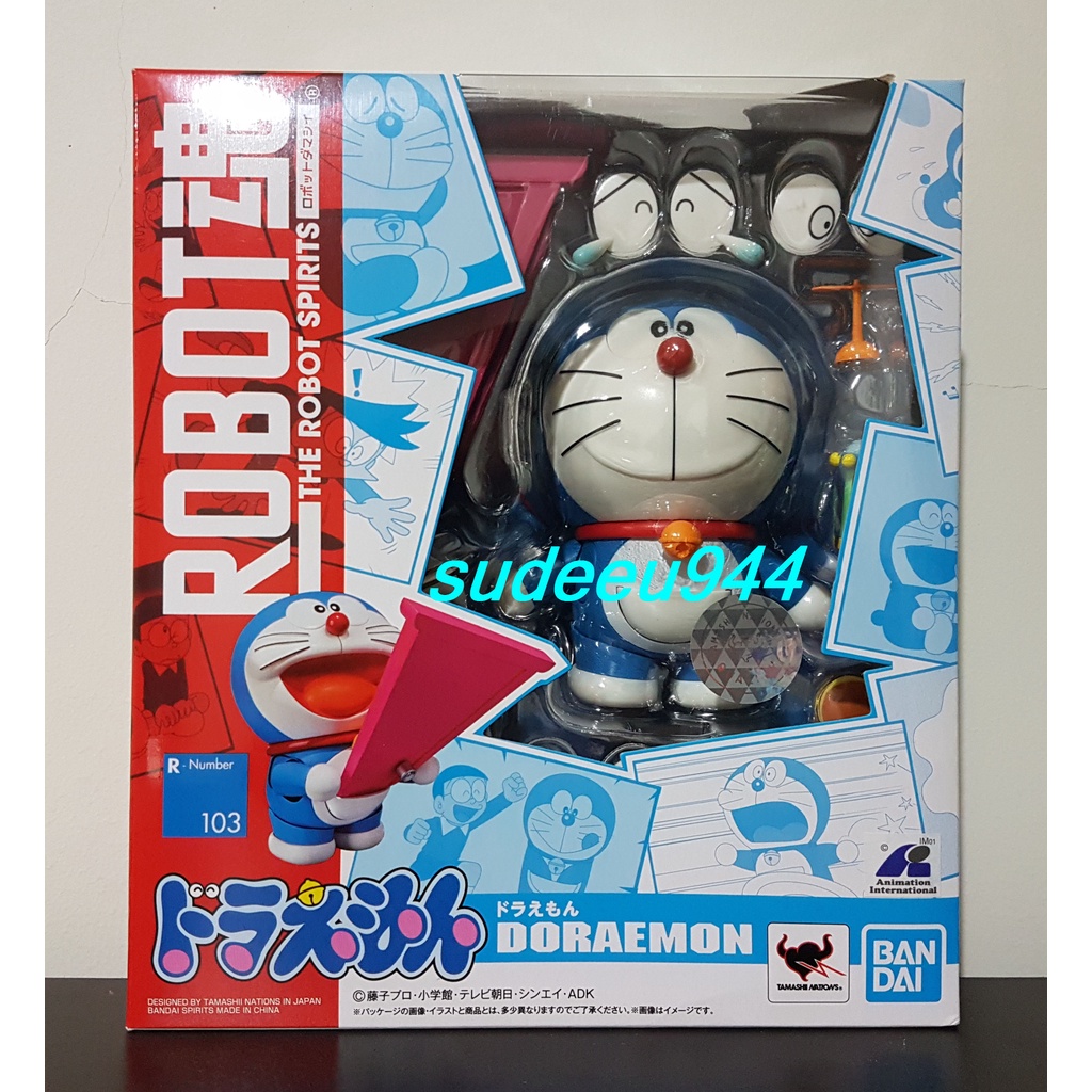The Robot Spirits Doraemon | Shopee Thailand