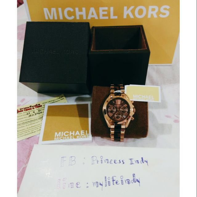 Michael Kors รุ่น MK5944 | Shopee Thailand