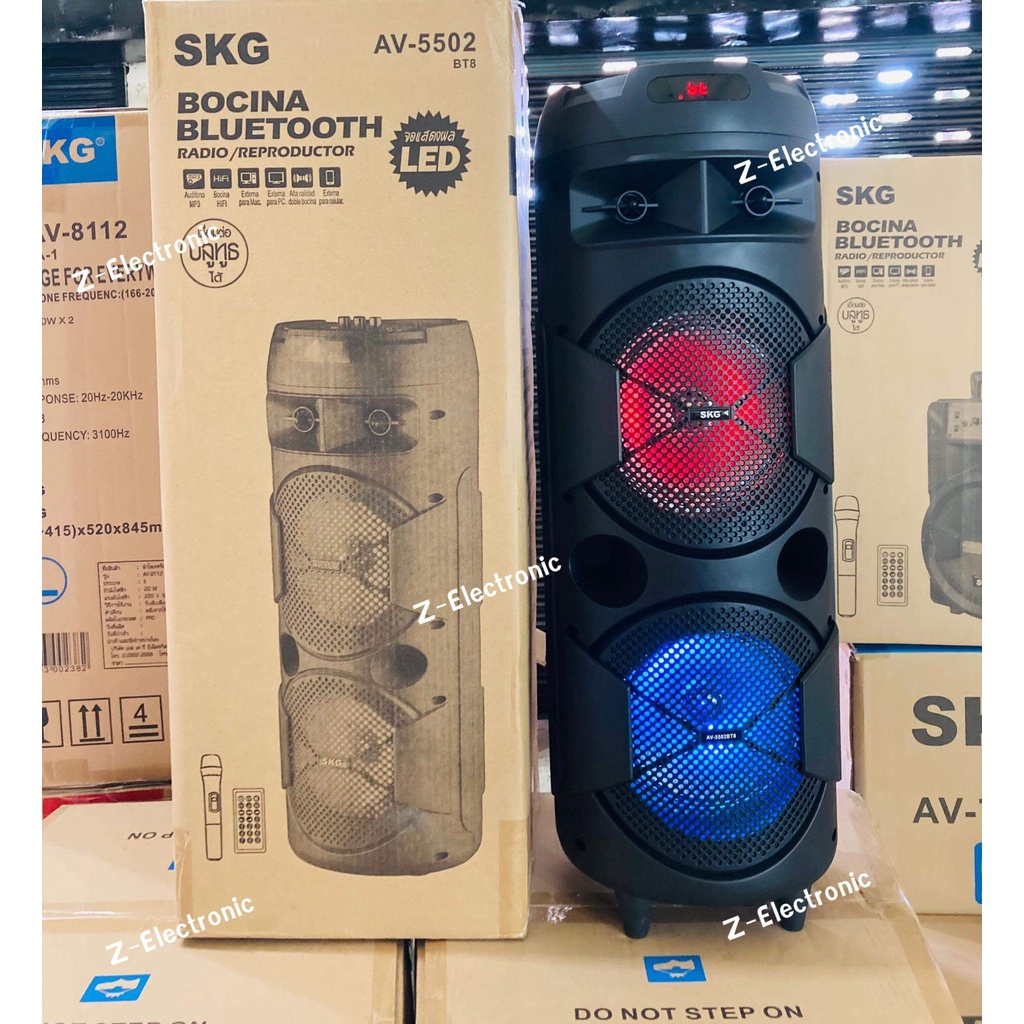 🔥ลด30฿ INC5LEL5🔥SKG ลำโพงบลูทูธ รุ่น AV-5502 BT8 ดอกลำโพง 8 นิ้ว 2 ดอก มีไฟ LED มีช่องใส่ USB ...