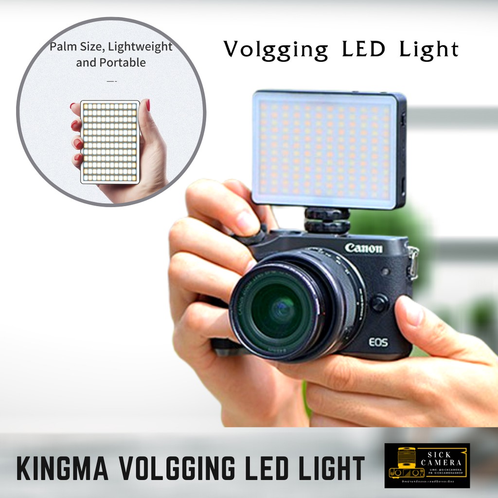 LED Light Vlog Built-in Battery ไฟ LED ขนาดพกพา แบตเตอรี่ในตัว ชาร์จได้ ...