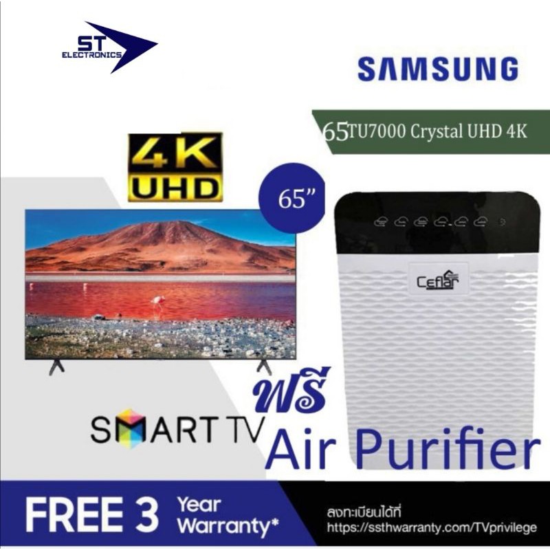 Samsung TV รุ่น 65TU7000 ขนาด 65 นิ้ว TV TU7000 Crystal UHD 4K SmartTV 2020) (UA65TU7000K ...