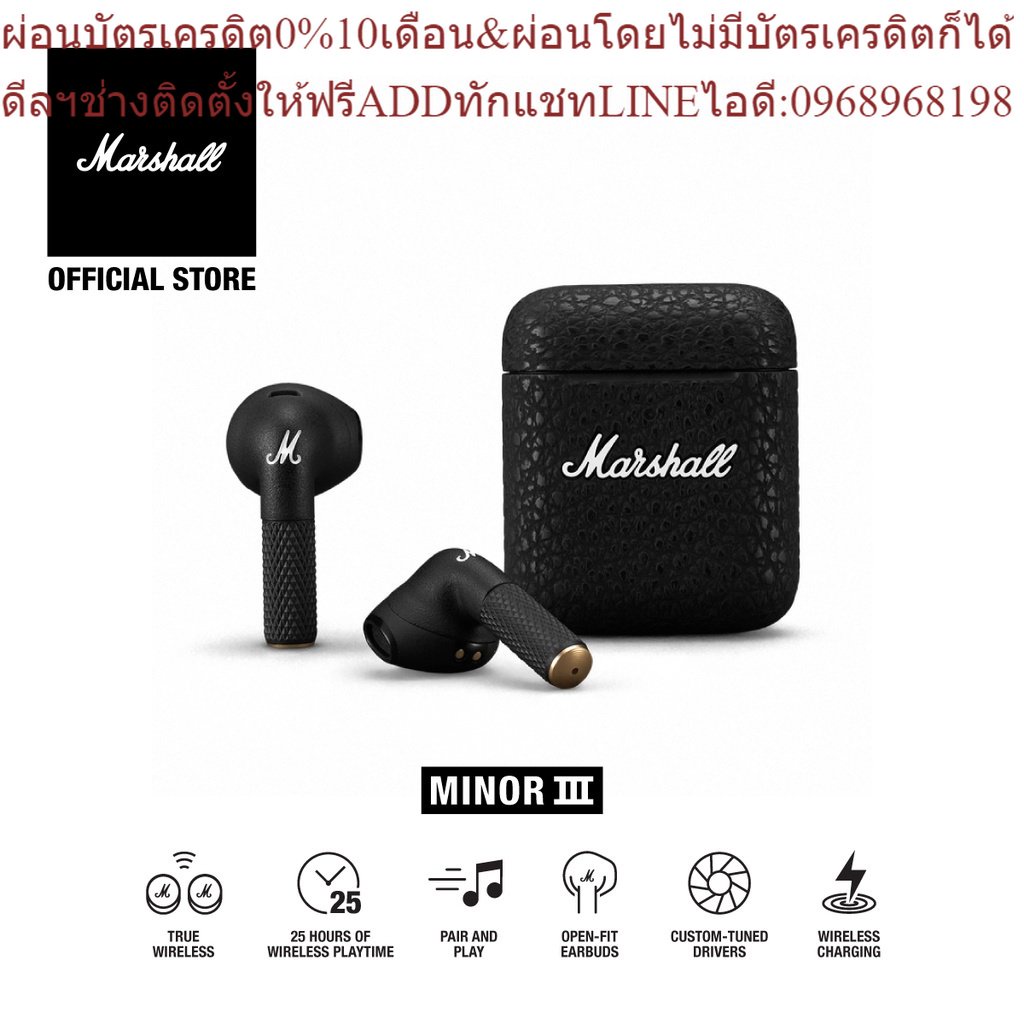 Marshall หูฟังTrue wireless - Minor III Black | Shopee Thailand