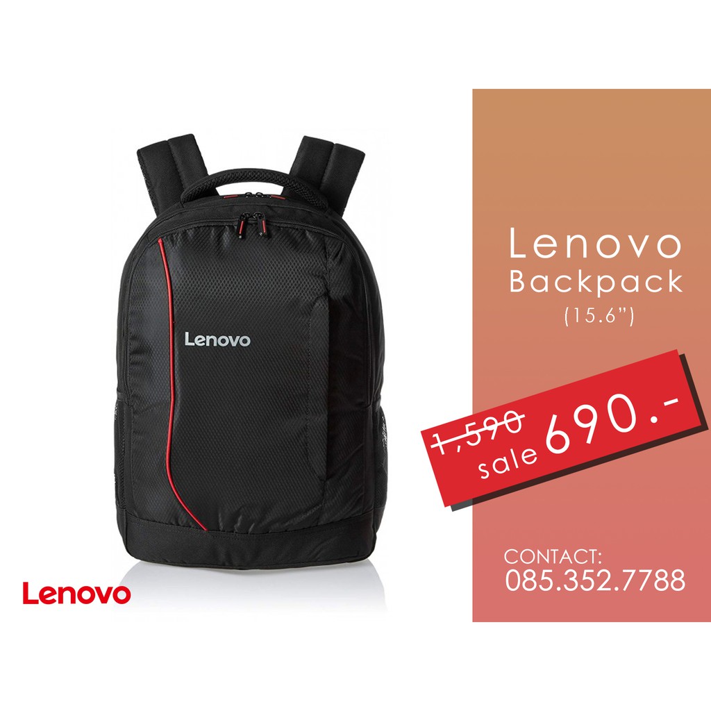 กระเป๋าเป้ สำหรับใส่ notebook ขนาด 15.6" (Lenovo B3055) | Shopee Thailand