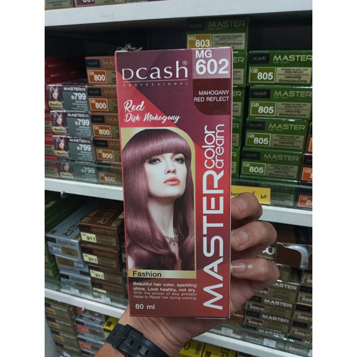 Dcash Master Color Cream สีย้อมผม ดีแคช มาสเตอร์ คัลเลอร์ ครีม สีปิดผมขาว 100% | Shopee Thailand