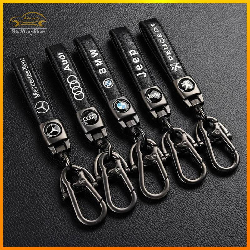 Creative men's high-end waist hanging car logo Keychain Car leather ...