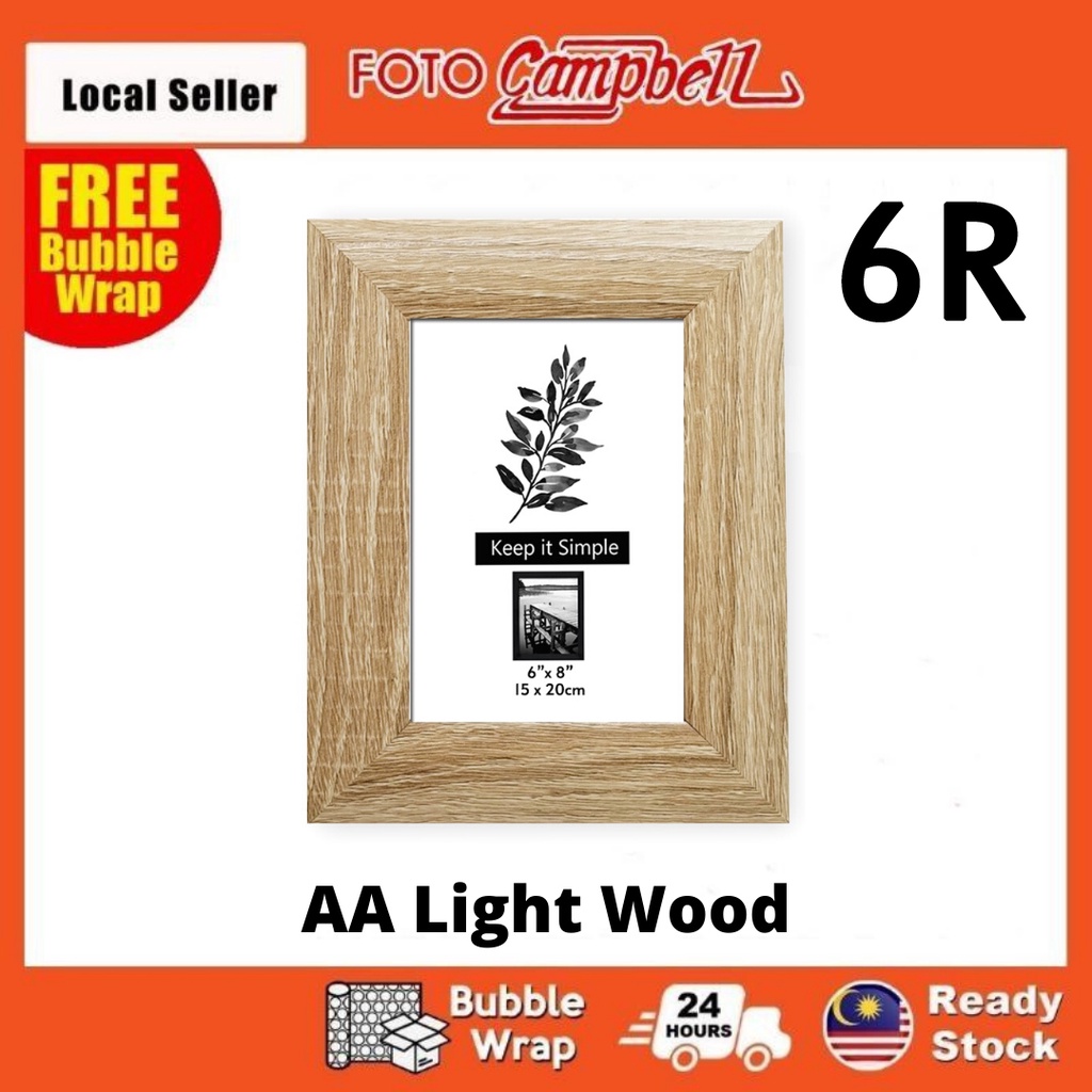 กรอบรูป 4R 5R 6R 8R 4R | Shopee Thailand