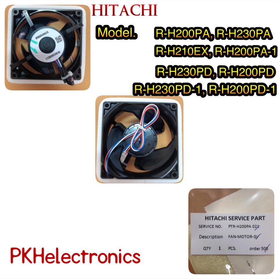 HITACHI : มอเตอร์พัดลมตู้เย็น : PTR-H200PA*021 | Shopee Thailand
