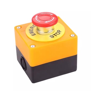 EMERGENCY Switch BOX อีเมอเจนซี่สวิทซ์ สวิทซ์ตัดไฟ สวิทซ์ปิดฉุกเฉิน ...