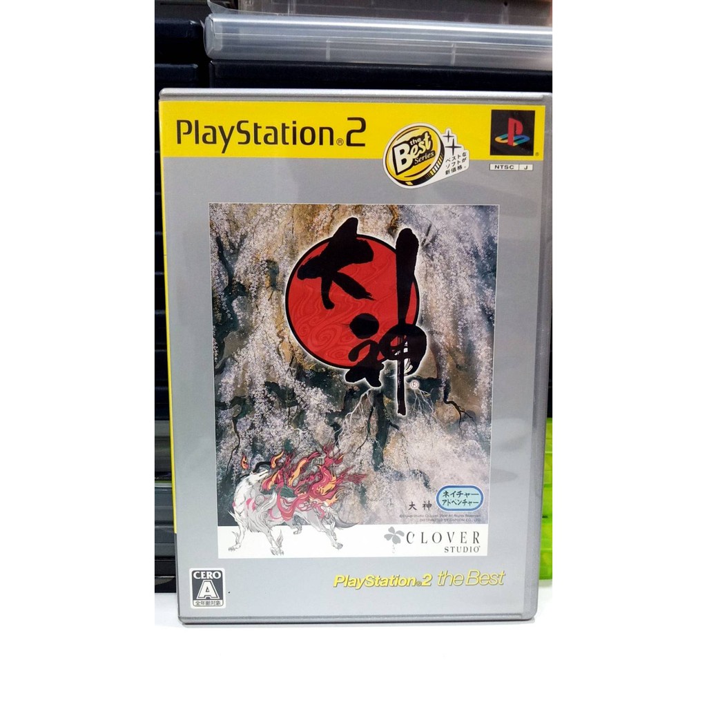 แผ่นแท้ [PS2] Okami (Japan) (SLPM-66375 | 74239) | Shopee Thailand