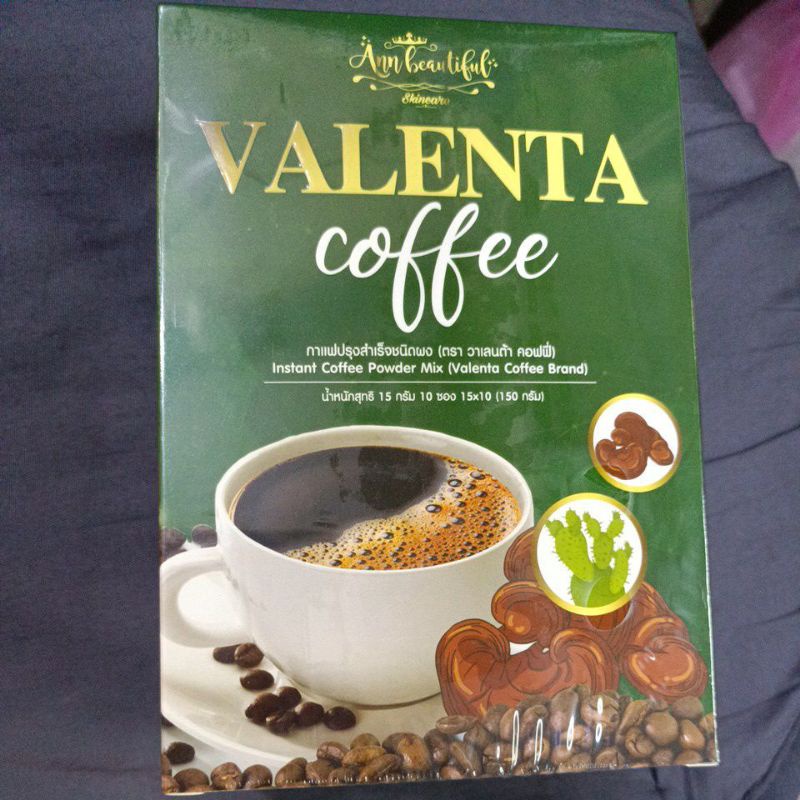 วิตซีวาเลนต้า Vita C Valenta วิตามมินซีรสส้ม และ Fiber valentaรสแอ๊บเปิ้ล | Shopee Thailand