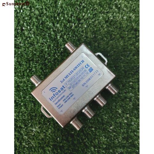ღSunshine☆มัลติสวิตช์ Multi Switch INFOSAT 2x4 รุ่น MS24 ตัวแยก จานดาวเทียม เข้า2ออก4 อินโฟแซท ...