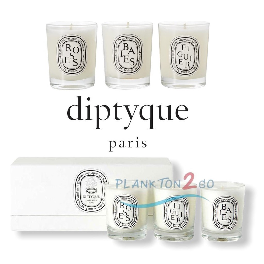 Diptyque candle set เทียนหอม คละกลิ่น แบบเซต 3 กลิ่น 70g. x 3 | Shopee Thailand