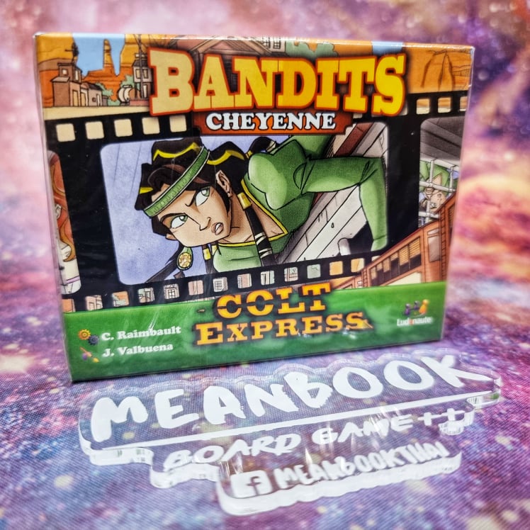 ภาคเสริม Colt Express : Bandit - Cheyenne Board game ขุมทรัพย์ม้าเหล็ก ...