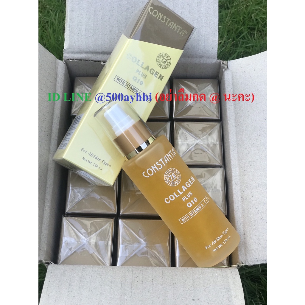 💥ของแท้ 💯%ผลิต7/2024💥 COLLAGEN PLUS Q10 WITH VITAMIN A-C-E (100ML) | Shopee Thailand